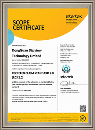 DongGuan Digiview Technology Limited